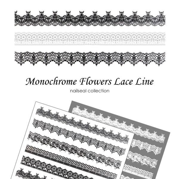 【発売日：2025年04月23日】【特徴】好きな大きさに切って使えるラインシールパールやブリオンなどと合わせてオリジナルの装飾をしても可愛い細かく描かれたフラワーモチーフのレース模様【カラー】ホワイト/ブラック【サイズ/入数】約 10cm ...