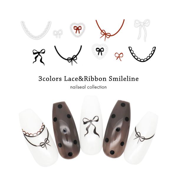【発売日：2026年01月05日】【特徴】可愛らしいガーリーなスマイルラインシール大きいサイズは切ってサイズ調節可能！ワンカラーやフレンチネイルに合わせても可愛いお手持ちのパールなどと合わせてよりガーリーに【カラー】ブラック/レッド/ホワイ...