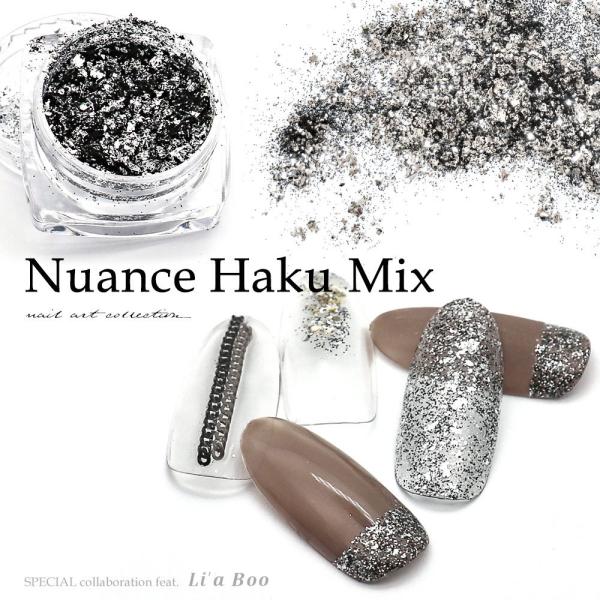 【特徴】NAILTOWN × Li'a Boo細かく刻んだ銀箔とラメを混ぜ合わせて作ったオリジナルニュアンス箔ミックスが登場！落ち着いた色味にプラチナのような上品な輝き○゜細かく乱切り状にカットしているので埋め込みや、ポイントに使いやすい♪...