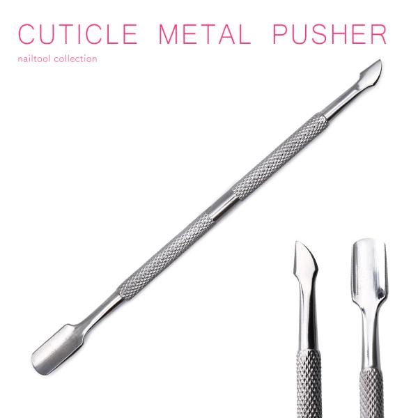【特徴】甘皮ケアやジェルのオフの必需品！薄くて軽いキューティクルプッシャー♪ 鋭利側は浅めのカーブタイプで甘皮を押し上げやすい！※とても鋭利な為、扱いにはご注意ください。 プッシャー側ではルースキューティクルを掻き出して綺麗にできます◎手に...