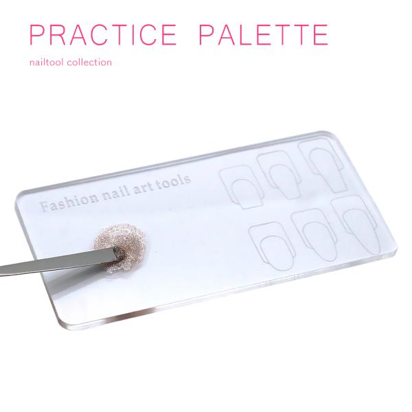 【発売日：2025年06月17日】【特徴】ジェルやラメのミキシング、アート練習に便利！6種類のネイル形状のガイド付きで、配置バランスや色合わせの確認に最適！クリアタイプのためサロンでのカウンセリング時の仕上がりイメージの共有にも役立ちます！...