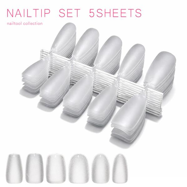 【発売日：2026年01月19日】【特徴】選べる6種類のシェイプ×2サイズ展開サンディング加工済みでそのまま使える便利なネイルチップセット適度なしなやかさと弾力性で折れ線が入りにくい仕様長さ出しや装着用としてはもちろんカラーチャートやデザイ...