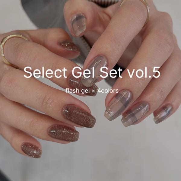 【発売日：2026年04月01日】【メーカー/商品名】ネイルタウンジェル『フラッシュジェル お試しセット 4色入り』・フラッシュ03/08/12は訳あり品のため、通常品と色味が異なります。・ネイル画像はイメージとなります・限定品のため、在庫...