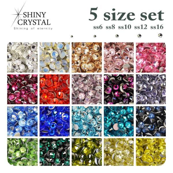 ネコポス送料無料スワロに限りなく近い輝き超高品質クリスタルラインストーン「SHINY CRYSTAL(シャイニークリスタル)」デコにもネイルにも一番使って便利お買い得な5サイズセットセット内容ss6（1.9mm〜2.1mm）100粒ss8（...