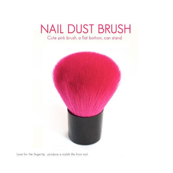 【特徴】・従来のダストブラシを改良しさらに手触り滑らかに！使い心地抜群です♪・ネイルファイルや爪などについた削りカスを払ったり、お化粧時にはのフィニッシングやチーク、余分なパウダー落としなどにもご利用頂けます。【サイズ】サイズ全長　約56m...