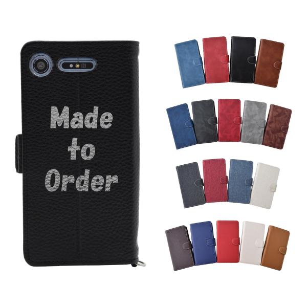 ■注意事項■※ ハンドメイド商品のため、多少の縫製不均一や細かな傷が発生する場合が御座います。ご了承ください。※ ケースを着用したまま卓上ホルダはご利用いただけません、直接本体に充電ケーブルを接続してのご利用をお勧めいたします。※ 一部のデ...