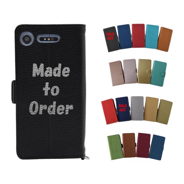 ■注意事項■※ ハンドメイド商品のため、多少の縫製不均一や細かな傷が発生する場合が御座います。ご了承ください。※ ケースを着用したまま卓上ホルダはご利用いただけません、直接本体に充電ケーブルを接続してのご利用をお勧めいたします。※ 一部のデ...