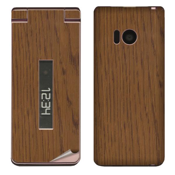 ・リアル質感のあるシートや絵柄をプリントしたフェイクレザーシートです。・カス取り済ですので　ご購入後　すぐにご使用出来ます。