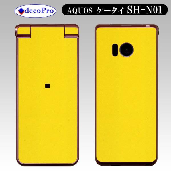 sh-n01 aquosケータイの人気商品・通販・価格比較 - 価格.com