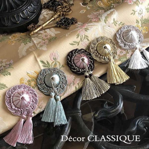 商品名: ロゼットタッセルデコール:裏にピンが付いていないタイプ:バッグチャーム・ハンドメイド素材サイズ: タッセル５cm / ロゼット径６cmカラー: 5色素　材: ポリエステル---------------------------花をモ...