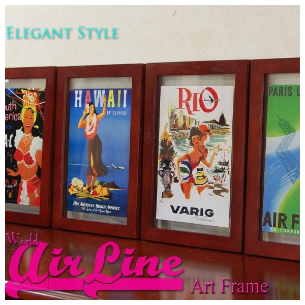 World Air Line ワールドエアライン 航空会社 旅行広告のポスター アートフレーム ヴィンテージポスター 額 絵 壁掛 雑貨 パリ アンティーク アンティーク風