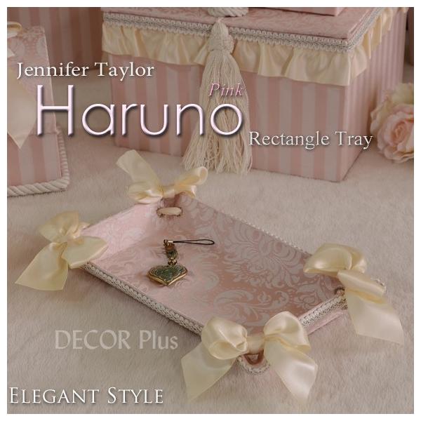 ジェニファーテイラー　Haruno　ハルノ　ベビーピンク　リボントレイ　トレー　プレート　収納　小物入れ　アンティーク　雑貨　アンティーク風　おしゃれ　カルトナージュ　手芸　pink　ピンク