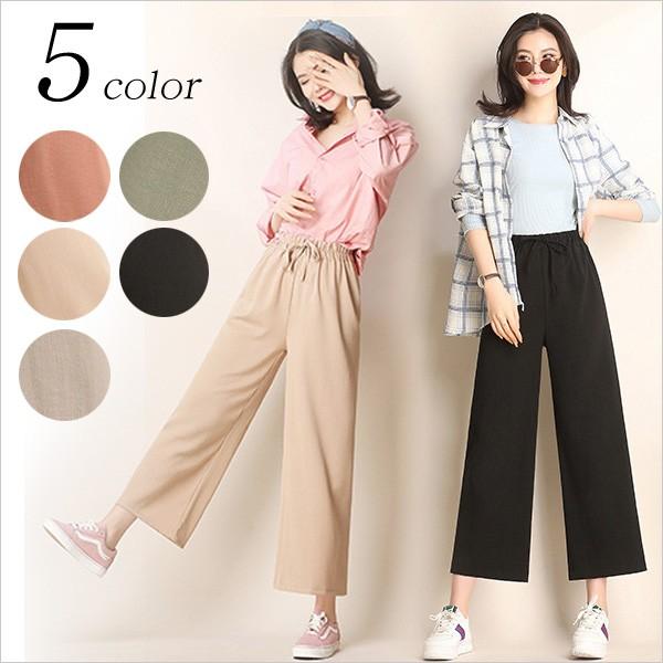 ※モデル着用Ｍサイズ　167cm41kg　スリーサイズ80.62.80■素材：ビスコース68%　ナイロン28%　スパンデックス4%■サイズ：平置き・M：股上 32cm　股下 51cm　ウエスト 61cm・L：股上 32cm　股下 51cm　...