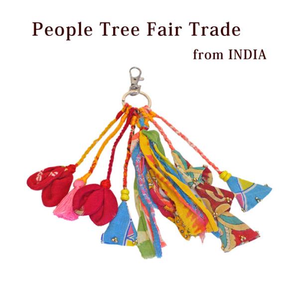 ( POINT! )リサイクルサリーを使ったカラフル＆存在感のあるキーチャームのシリーズ。タッセルやチャームがたくさんついたキーホルダーです。カラフルで目立つので、カバンの中で迷子にならずに済みます。民族衣装サリーをアップサイクルした何とも...