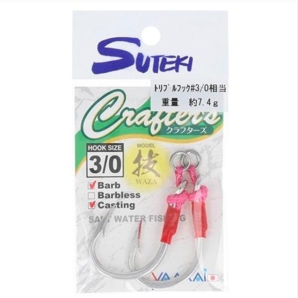 クラフターズ技＜バーブ付＞3/0入数：2自重：約7.4ｇ■巾広いゲームフィッシングに対応した強力パワーを持つフックです。■針先・角度・掛かりの具合を調整し、何度もテストを積み重ねてきました。■1ｍｍづつ微妙な調整で、最高に進化した理想のフッ...