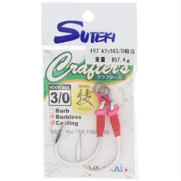 クラフターズ技＜バーブ無＞3/0入数：2自重：約7.4ｇ■巾広いゲームフィッシングに対応した強力パワーを持つフックです。■針先・角度・掛かりの具合を調整し、何度もテストを積み重ねてきました。■1ｍｍづつ微妙な調整で、最高に進化した理想のフッ...