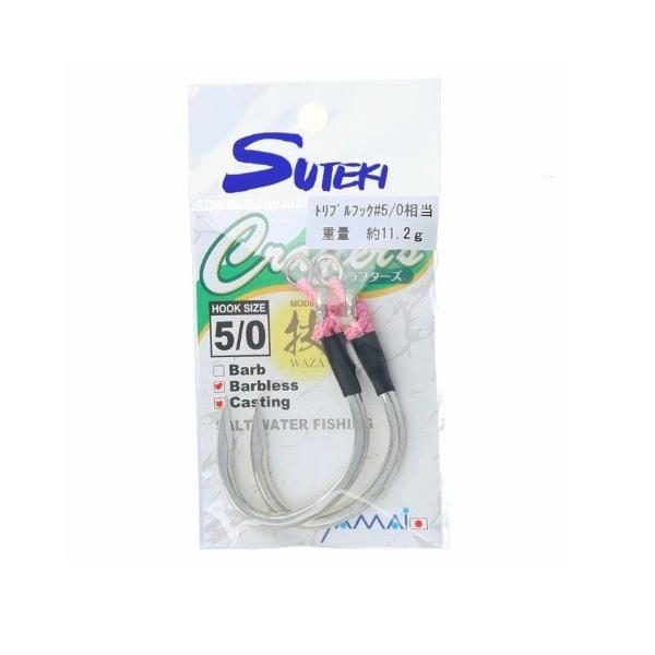 クラフターズ技＜バーブ無＞5/0入数：2自重：約11.2〜11.4ｇ■巾広いゲームフィッシングに対応した強力パワーを持つフックです。■針先・角度・掛かりの具合を調整し、何度もテストを積み重ねてきました。■1ｍｍづつ微妙な調整で、最高に進化し...