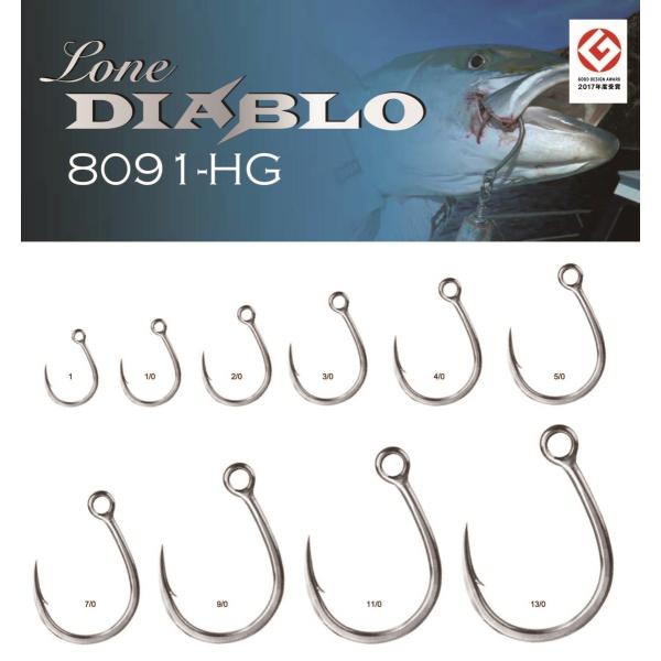 ※BKK日本初上陸！BKK　Lone DIABLO 8091-HGSize：1（入数：8）自重(g)：0.71±0.05Size：1/0（入数：8）自重(g)：0.93±0.05Size：2/0（入数：6）自重(g)：1.33±0.05Si...