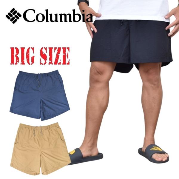 ■サイズ：ＸＬ■ウエスト：約１００cm〜１１０cm■股上　　：約３４cm■股下　　：約１５cm■ワタリ　：約３９cm■裾幅　　：約３９cm■サイズ：ＸＸＬ■ウエスト：約１１０cm〜１２０cm■股上　　：約３６cm■股下　　：約１５cm■ワタ...