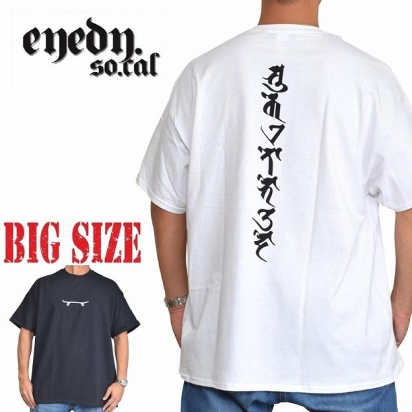 ■サイズ：ＸＸＬ　（４Ｌ相当）■着丈：約７８cm■身幅：約６５cm■肩幅：約６１cm■袖丈：約２１cm■サイズ：ＸＸＸＬ　（５Ｌ相当）■着丈：約８０cm■身幅：約７０cm■肩幅：約６５cm■袖丈：約２２cm■素材：コットン100％ ■カラー...