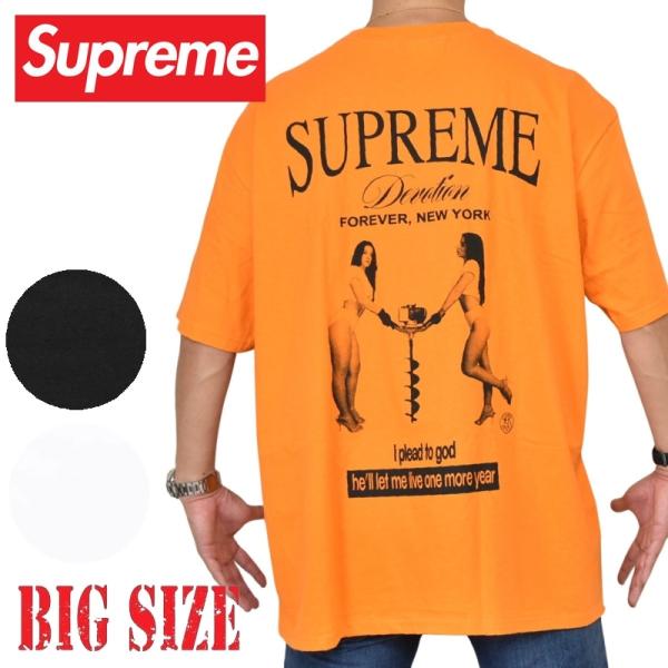 ■サイズ：ＸＸＬ　■着丈：約８３cm■身幅：約６９cm■肩幅：約５９cm■袖丈：約２７cm■素材:コットン１００％■カラー：[Black] [White] [Orange] Supreme (シュプリーム)Devotion Tee 半袖 T...