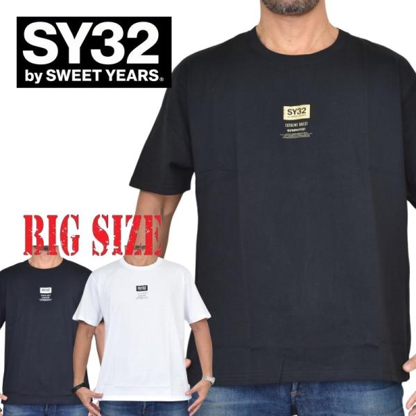 ■サイズ：ＸＸＸＬ（３Ｌ相当）■着丈：約７３cm■身幅：約６１cm■肩幅：約５３cm■袖丈：約２５cm■サイズ：ＸＸＸＸＬ（４Ｌ相当）■着丈：約７４cm■身幅：約６４cm■肩幅：約５６cm■袖丈：約２６cm※他店では手に入らない、当店別注サ...