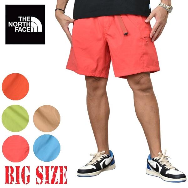 ■サイズ：ＸＬ（４０インチ相当）■ウエスト：約９０cm〜１１０cm対応■股上：約３２cm■股下：約１８cm■ワタリ：約３７cm■裾幅：約３５cm■サイズ：ＸＸＬ（４２インチ相当）■ウエスト：約１００cm〜１１０cm対応■股上：約３３cm■股...