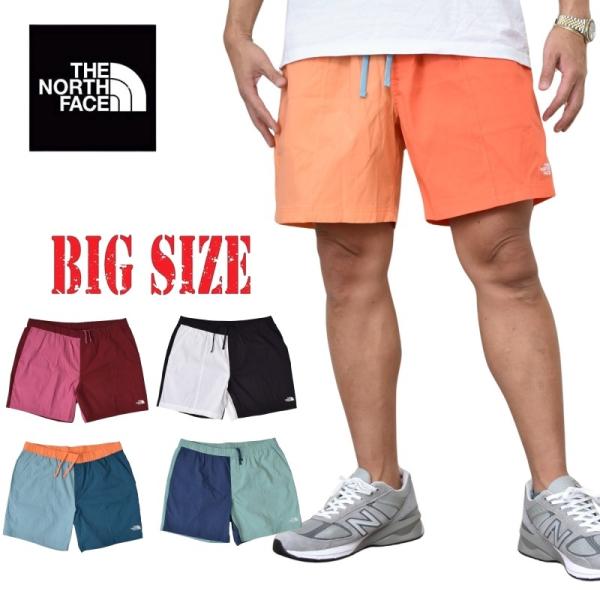 ■サイズ：ＸＬ（４０インチ相当）■ウエスト：約９０cm〜１１０cm対応■股上：約３２cm■股下：約１８cm■ワタリ：約３７cm■裾幅：約３５cm■サイズ：ＸＸＬ（４２インチ相当）■ウエスト：約１００cm〜１２０cm対応■股上：約３３cm■股...