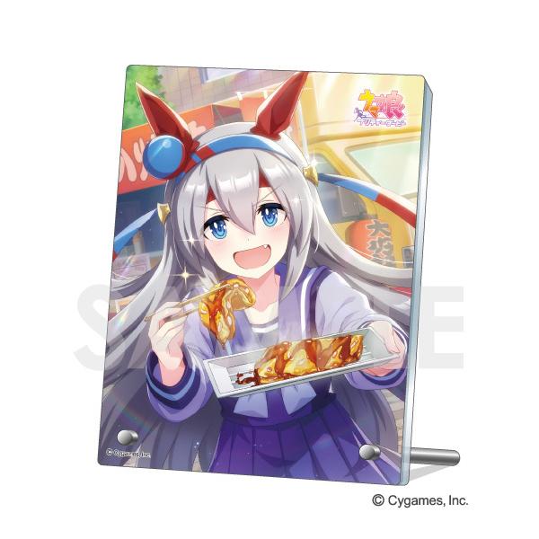 『ウマ娘 プリティーダービー』より、サポートカードのイラストを使用したアクリルプレートの第5弾が登場！お部屋やデスクにウマ娘たちを飾っちゃおう！【サイズ】H約160mm×W約120mm、スタンド組立時：D約68mm【素材】プレート：アクリル...
