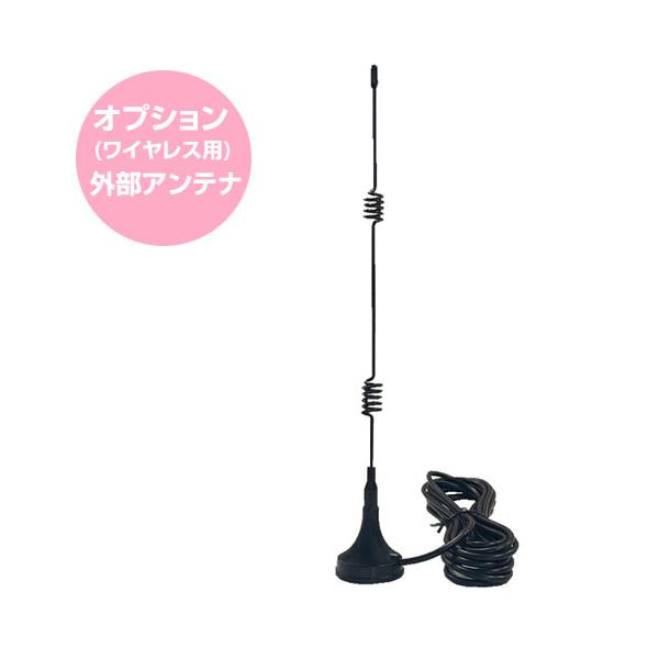 外部アンテナ 延長アンテナ ワイヤレス防犯カメラ専用【対応型番】ALWSET-YG300YG500KG300KD2KG500KD2300SMNT10500SMNT10KG300MNT10YGD300KG500MNTKG500MNT10KD3...