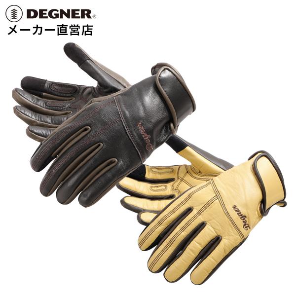 FRTG-70カラー：ブラック/ブラウン、ベージュ/ブラウン素材：やぎ革サイズ：S、M、L