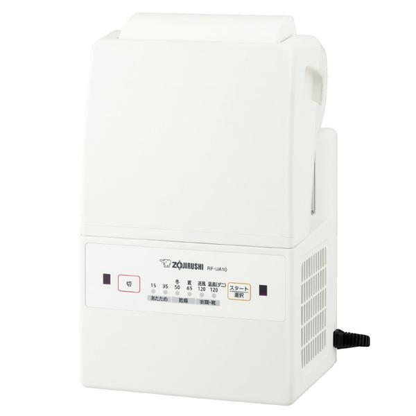 【発売日：2023年09月01日】●マット なし・ホースなしだから簡単セット&amp;片付け。毎日手軽に使えるふとん乾燥機。●アタッチメント不要。急ぎの衣類や靴の乾燥に便利な角度調整ノズル。●ふとんのサイズに合わせて「シングル」「ダブル」 ...