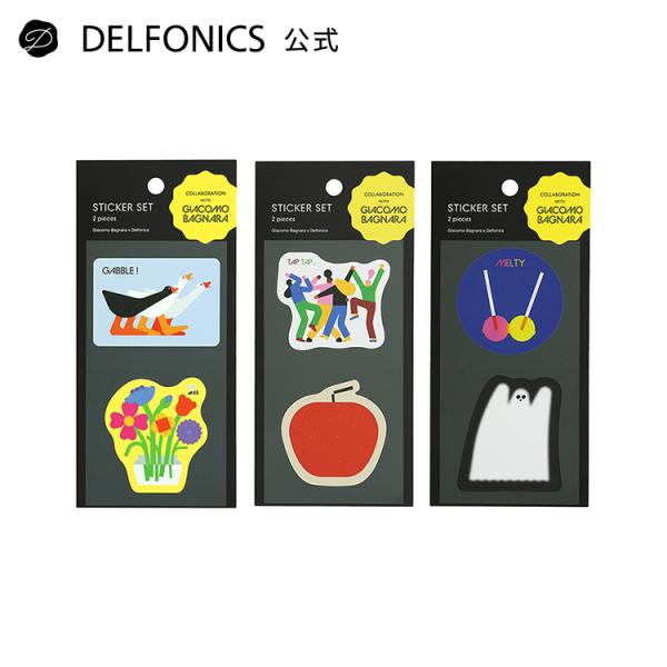 素材 　：紙生産国 ：日本サイズ ：【ピース】横63×44mm〜横53×59mm/【パッケージ】横80×縦174mm（ヘッダー付き）仕様 　：各柄2ピース・イタリア・ヴェローナを拠点とするイラストレーター、Giacomo Bagnara （...