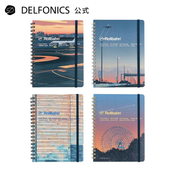 ※D（観覧車）は直営店舗・Web Shop限定販売のカラーです。素材 　：紙生産国 ：日本サイズ ：横143×高さ182×奥行15mm仕様 　：140ページ/5mm方眼/切り離しミシン目付き/PPポケット5枚付き・イラストレーター・嶋田里英...