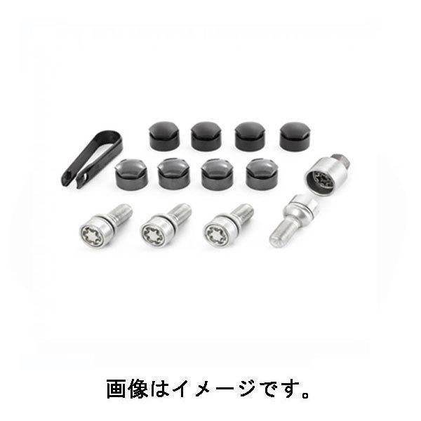 アウディ ホイール ロックボルトの人気商品・通販・価格比較 - 価格.com