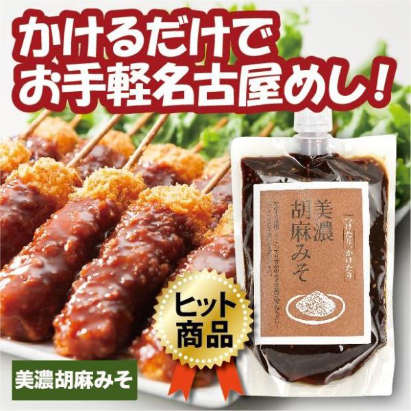 名古屋名物といえばコレ！贈り物にもどうぞ岐阜県観光連盟推奨　観光土産品