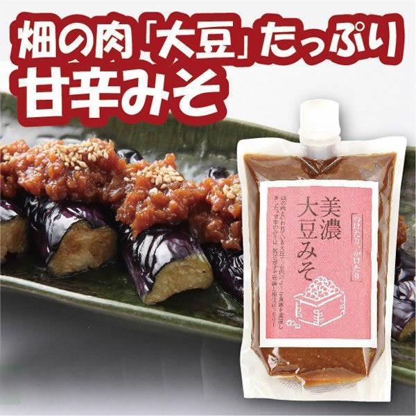 チャーハンの味付けにもどうぞ岐阜県観光連盟推奨　観光土産品