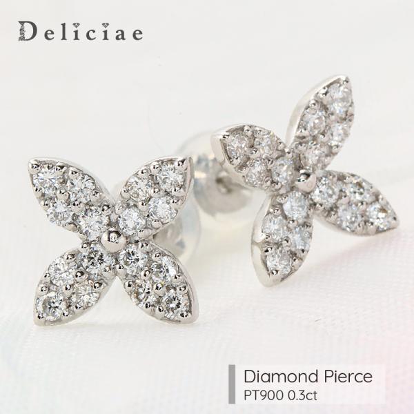 愛らしいフラワーモチーフに、上質なメレダイヤモンドをセッティング。女性の柔らかな耳元に優しく寄りそう、４枚花びらのフラワーデザインは、年代問わず永く幅広いシーンでお使い頂ける商品です。華やかなダイヤモンドフラワーが、お顔周りを明るく演出して...