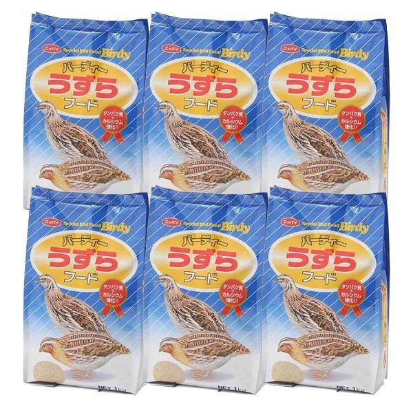 フィード・ワン バーディー うずらフード 1kg商品紹介良質なたん白質で高産卵の維持をサポート。栄養成分粗たん白質 24.0%以上 粗脂肪 2.5%以上 粗繊維 4.0%以下 粗灰分 13.5%以下 カルシウム 2.5%以上 りん 0.55...