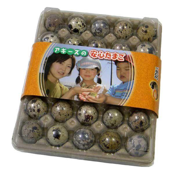 豊橋名産 うずらの卵 30個入り豊橋名産のうずら卵です。塩野谷養鶉場さんで生産された安心・安全、国産鶉のたまごです。平井理論を元にきれいな空気とミネラルたっぷりのお水、抗生物質などの薬品の入らない新鮮なエサで玉子を生産しています。卵の黄身は...