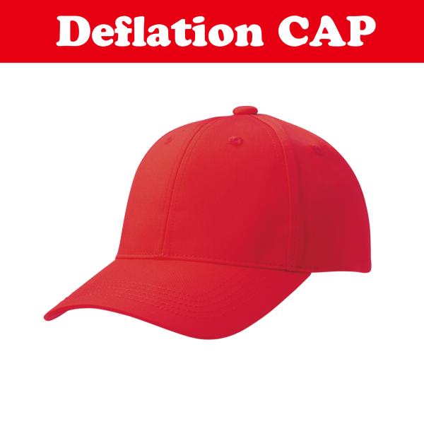 Deflation CAP　RED ポリエステル65％ コットン35％