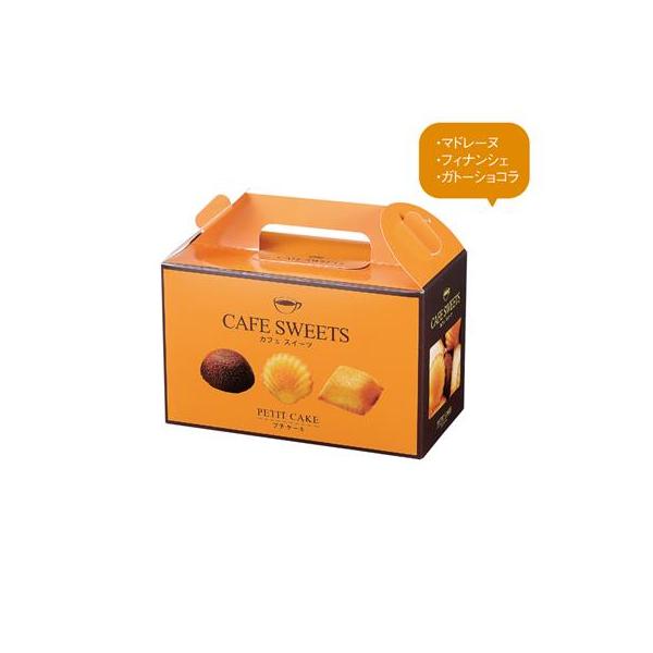 おやつにピッタリのプチサイズの焼菓子セット。マドレーヌ・フィナンシェ・ガトーショコラの人気の3種類が手提げボックスに入っています。受注単位：60個 (12入×5カートン)以上箱サイズ(約)：115×185×95mm個装形態：化粧箱備考：内容...