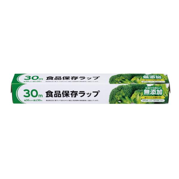 密閉性に優れ、食材を長時間新鮮に保つことができまるラップです。お弁当などの料理や野菜保存に便利です。受注単位：60個 (60入×1カートン )箱サイズ(約)：45×315×45mm個装形態：化粧箱材質：PE備考：カートン割れ不可カートンサイ...