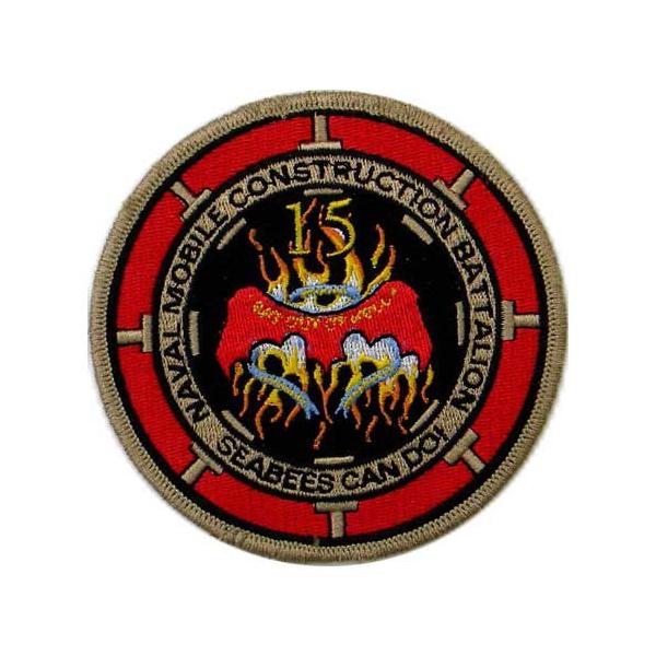 NAVAL MOBILE CONSTRUCTION BATTALION SEABEES CAN DO!のワッペン（Smallサイズ）アイロン装着可能です。大きさは約横10.2cm・縦10.2cmのスモールサイズです。洋服の胸・袖・カバンなど...