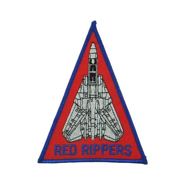 RED RIPPERSのワッペン(Smallサイズ)アイロン装着可能です。大きさは約横10cm・縦12.7cmとスモールサイズです。洋服の胸・袖・カバンなどにつけてアクセントにどうぞ。ワッペンSmallサイズのみ、10枚までネコポス発送が可...