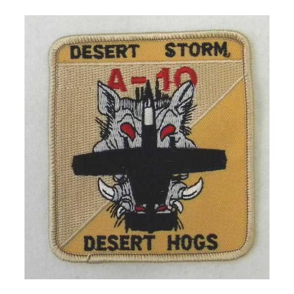 A-10　DESERTSTOERM　DESERT HOGSのワッペン（Smallサイズ）縫い付けるタイプのワッペンです。大きさは約横7.8cm・約縦8.8cmとスモールサイズです。洋服の胸・袖・カバンなどにつけてアクセントにどうぞ。※こちら...