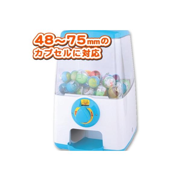 必ずご確認ください本商品は色柄指定不可商品となります。掲載写真の柄・または同シリーズ商品など類似の柄からランダムに色柄が選択されます。ご希望の色柄でなかった事を理由とした返品等は一切承っておりません。予めご理解ご了承お願い致します。ガチャキ...