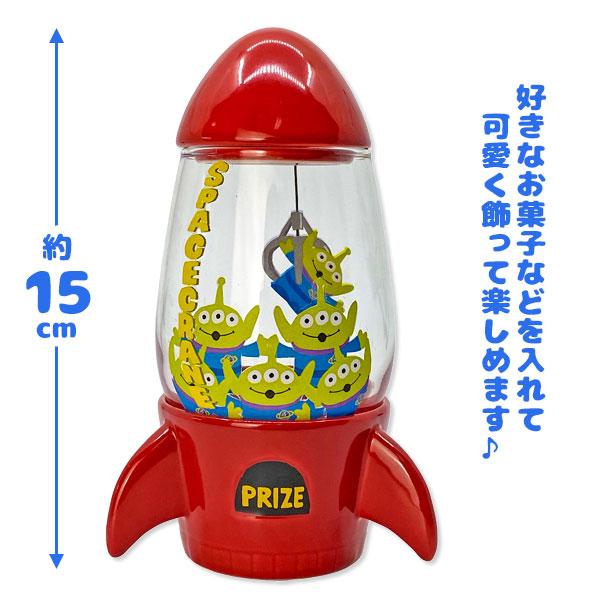 必ずご確認ください本商品は色柄指定不可商品となります。掲載写真の柄・または同シリーズ商品など類似の柄からランダムに色柄が選択されます。ご希望の色柄でなかった事を理由とした返品等は一切承っておりません。クレーンゲームをモチーフにしたユーモラス...