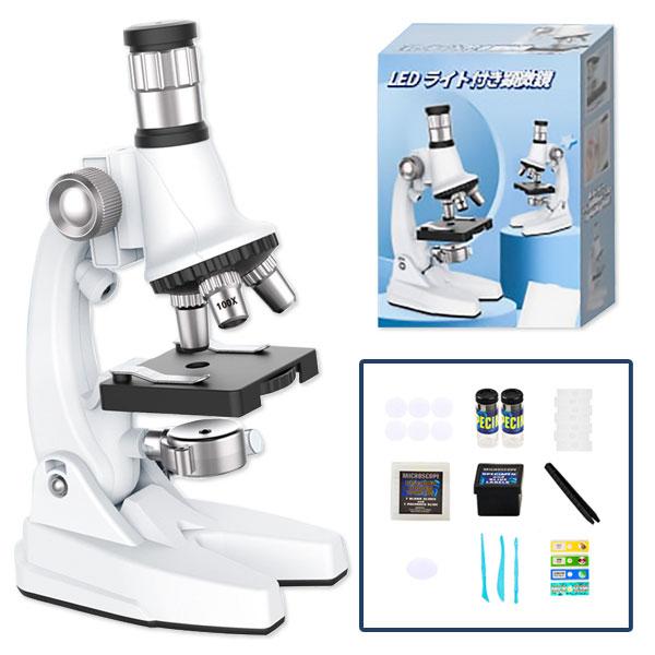 必ずご確認ください本商品は色柄指定不可商品となります。掲載写真の柄・または同シリーズ商品など類似の柄からランダムに色柄が選択されます。ご希望の色柄でなかった事を理由とした返品等は一切承っておりません。観察しやすいLEDライトとフォーカスホイ...