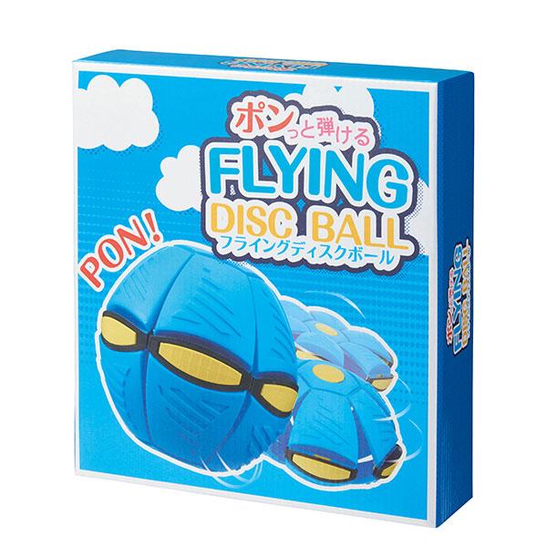 必ずご確認ください本商品は色柄指定不可商品となります。掲載写真の柄・または同シリーズ商品など類似の柄からランダムに色柄が選択されます。ご希望の色柄でなかった事を理由とした返品等は一切承っておりません。フリスビーの状態で投げると空中でボールに...